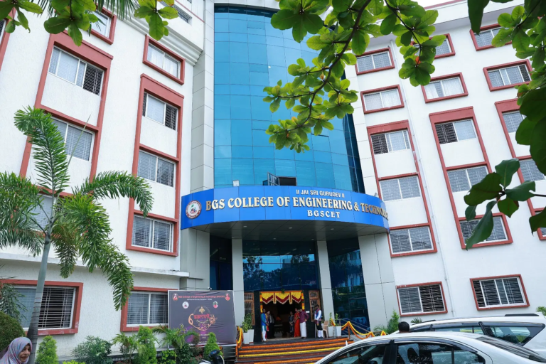 BGS Institute of Technology (BGSIT) – topcollegeadmission.in